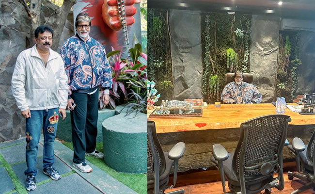 ఆర్జీవీ డెన్‌లో అమితాబ్‌ సందడి.. ‘వ్యూహం’ కోసమేనా? | Amitabh Bachchan ...