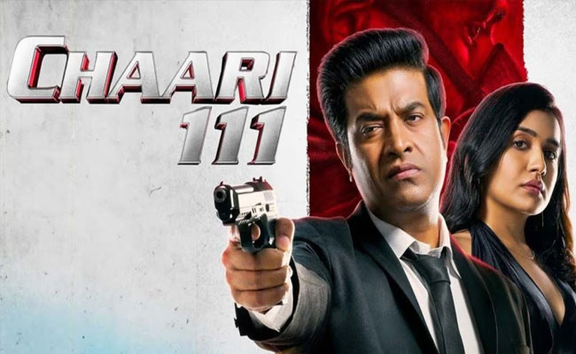 Chaari 111 First Review: హీరోగా వెన్నెల కిశోర్‌ హిట్‌ కొట్టాడా? | Music ...