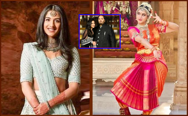 అంబానీకి కాబోయే కోడలి గురించి ఈ విషయాలు తెలుసా? | Interesting Facts ...