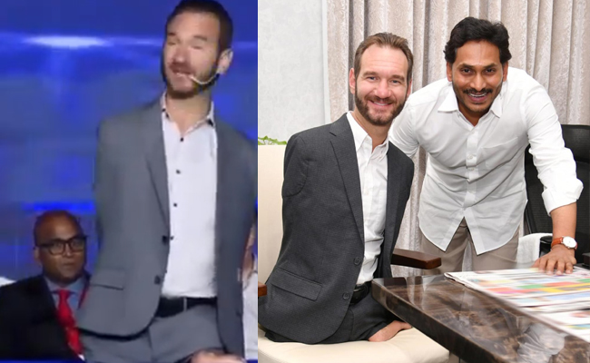 నిక్ వుజిసిక్ నోట అమ్మ ఒడి.. సీఎం జగన్‌పై ప్రశంసలు | Motivational ...