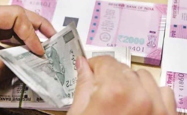 Hyd: చిట్టీల పేరుతో రూ.200 కోట్ల స్కామ్‌ | 200 Cr Chit Fund Scam in ...