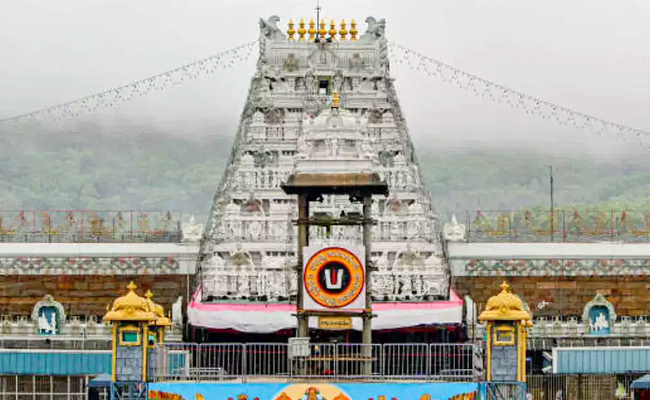 TTD: బ్రేక్ ద‌ర్శ‌నం భక్తులకు ఎస్ఎంఎస్ పే సిస్ట‌మ్‌ | TTD To Introduce ...