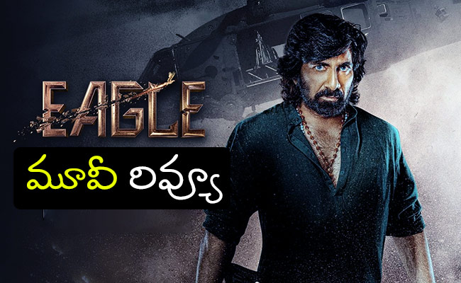 Eagle Review: ‘ఈగల్‌’ రివ్యూ | Eagle Movie Review And Rating In Telugu ...