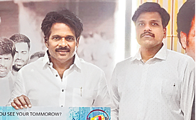 థ్రిల్లర్‌ దర్శిని | Darshini Telugu Movie Poster launched by MVV | Sakshi