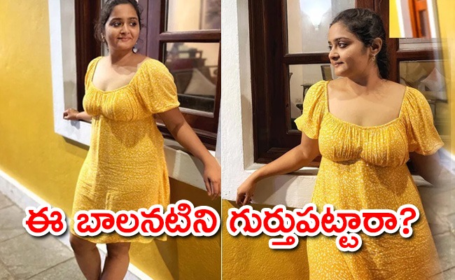 గుర్తుపట్టలేనంతగా మారిపోయిన హిట్ సినిమా చైల్డ్ ఆర్టిస్ట్ | Rajinikanth Chandramukhi Movie Child ...