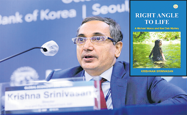 పరమ కంగాళీ కథానాయకుడు | Sakshi Guest Column On Krishnan Srinivasan | Sakshi