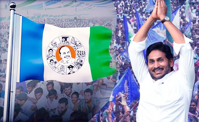 YSRCPకి 13 ఏళ్లు పూర్తి.. విశ్వసనీయతకు ప్రతీక | YSR Congress Party ...