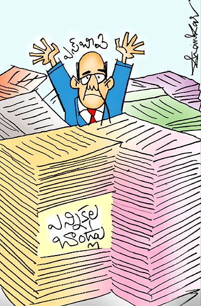 సాక్షి కార్టూన్ 13-03-2024 | Sakshi Cartoon: SBI over electoral bonds ...