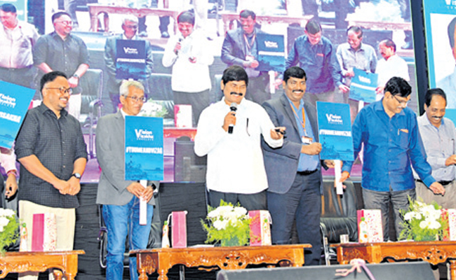 నా విశాఖ.. నా కల | Vision Visakha Conference At AU Convention Centre ...