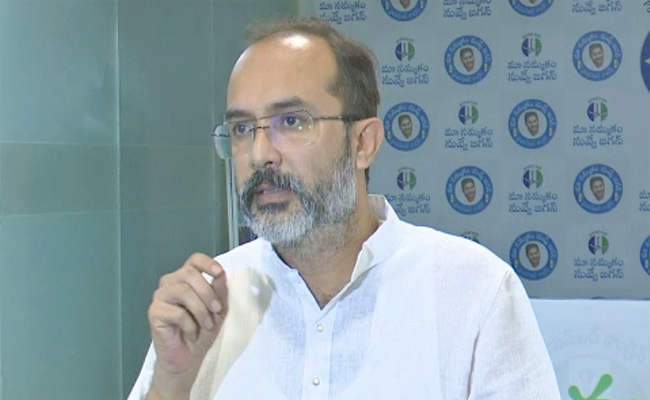 సీఏఏపై వైఎస్సార్‌సీపీ ఎమ్మెల్యే హఫీజ్‌ఖాన్‌ కీలక వ్యాఖ్యలు Ysrcp Mla Hafeez Khan Comments On