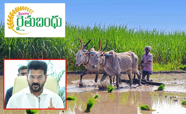 తెలంగాణ సర్కార్‌ సంచలన నిర్ణయం.. వారికి రైతుబంధు కట్‌! | Rythu Bandhu ...