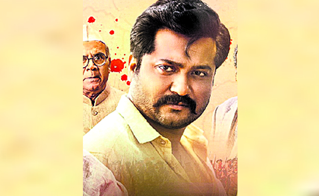 చరిత్ర తెలియజేసే రజాకార్‌ | Razakar Movie Pre Release Event | Sakshi