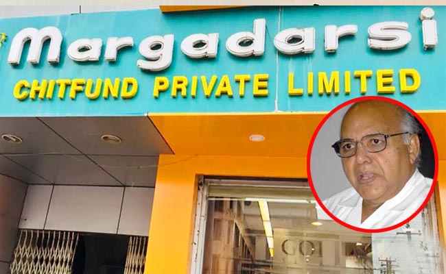 షూరిటీల పేరుతో ‘మార్గదర్శి’ వేధింపులు | Margadarsi Chit Fund Harassment ...