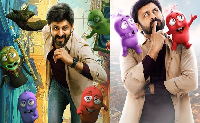 అటు డాక్టర్‌గా ఇటు హీరోగా.. త్వరలోనే డబుల్‌ టక్కర్‌.. | Dheeraj Double ...