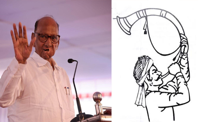 శరద్ పవార్ పార్టీ గుర్తుగా 'మ్యాన్ బ్లోయింగ్ తుర్హా' ఫిక్స్ | Sharad ...