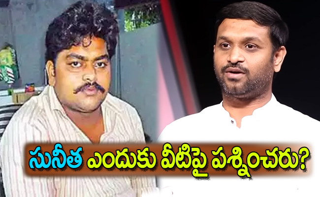 దస్తగిరిది ఎంత క్రిమినల్‌ మైండ్‌ అంటే.. | YS Viveka Murder Case ...