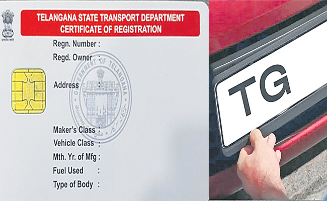 ‘టీజీ’ స్మార్ట్‌ కార్డులేవీ ? | RC license chip cards and number plates ...
