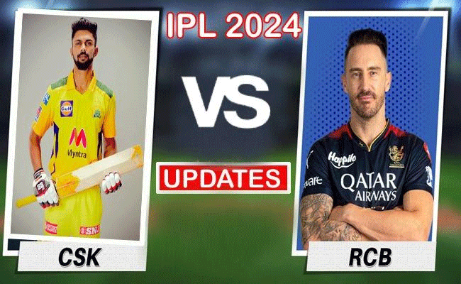 IPL 2024 CSK Vs RCB: బోణీ కొట్టిన చెన్నై.. ఆర్సీబీపై ఘన విజయం | IPL ...