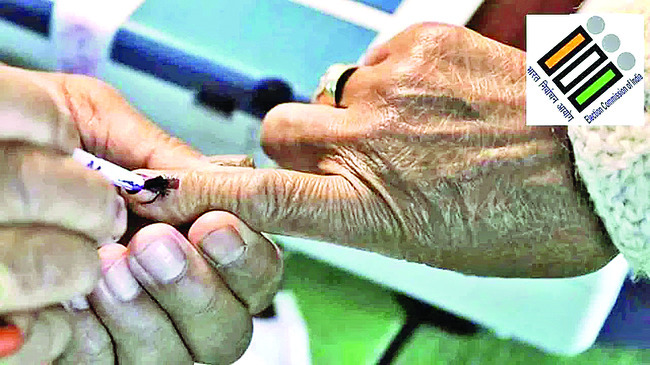 Vote From Home: ఇంటి నుంచే ఓటు! | All About The Vote-From-Home Facility ...