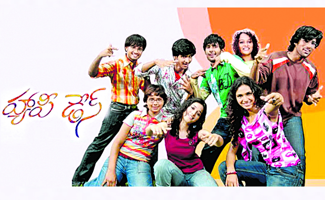 మళ్లీ హ్యాపీ డేస్‌ | Happy Days re release in theatres on April 12 | Sakshi