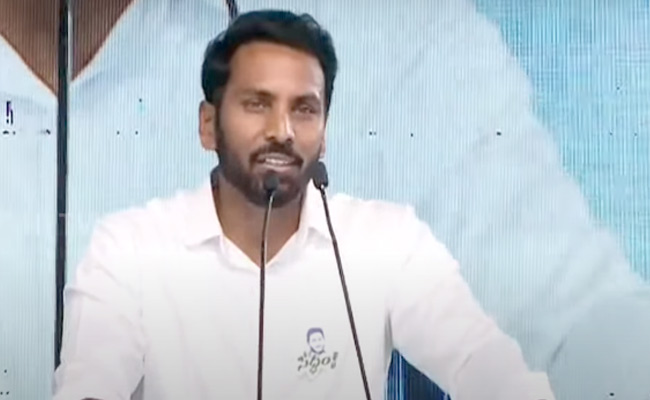 నా దమ్ము, ధైర్యం.. మన జగనన్న: శిల్పా రవిచంద్ర కిశోర్ రెడ్డి | MLA ...