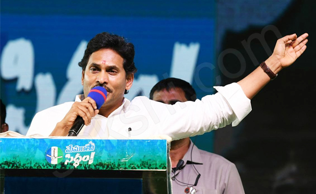 CM Jagan: ఆరంభం అదరహో! విపక్షాలు బెదరహో!! | Kommineni Srinivasa Rao ...