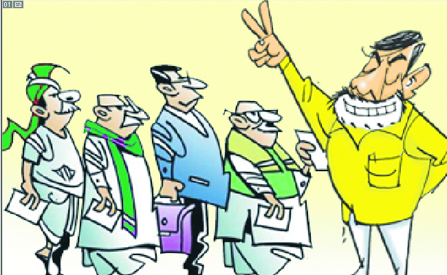 వలస నేతలే దిక్కు | Bapatla MP seat for Telangana BJP leader | Sakshi