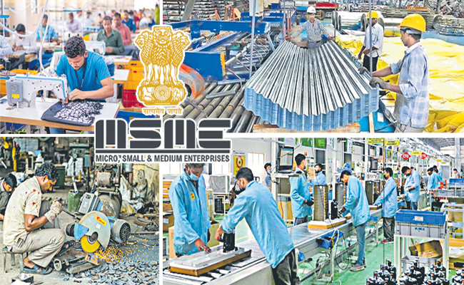 చిన్న పరిశ్రమల వికాసంపై ఫోకస్‌ | AP Govt Focus on development of small ...