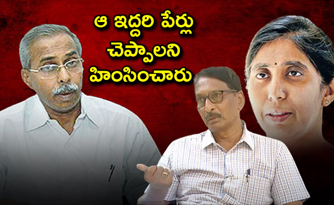వివేకా, సునీతమ్మకు మాటల్లేవ్‌! | Viveka Case: PA Krishna Reddy Sensational Comments Sunitha ...