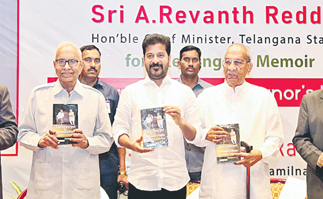 జాతీయ రాజకీయాల్లో తెలుగు వారేరీ? | CM Revanth Reddy at the book launch ...