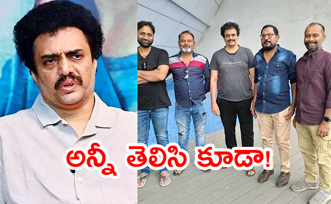 హీరోగా ఫస్ట్ మూవీ డిజాస్టర్.. కానీ ఇప్పుడు మరో సినిమా! | Nandamuri ...