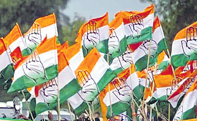 నేడు కాంగ్రెస్‌ అభ్యర్థుల ప్రకటన! | Announcement of Congress Lok Sabha ...