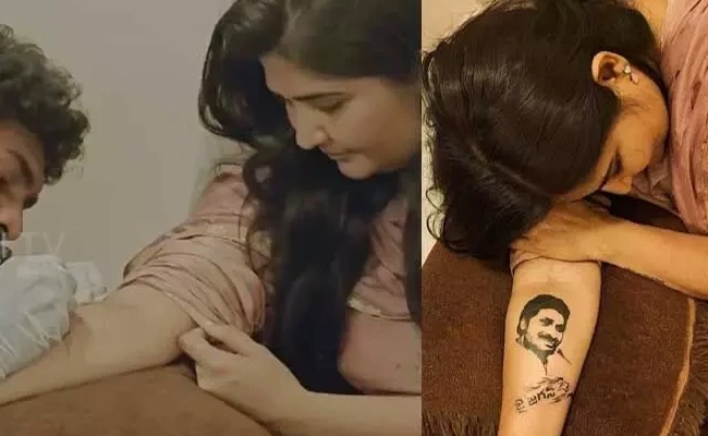 దటీజ్‌ వైయస్‌ జగన్‌! వైరల్‌ అవుతున్న డై హార్డ్‌ ఫ్యాన్‌ టాటూ ...