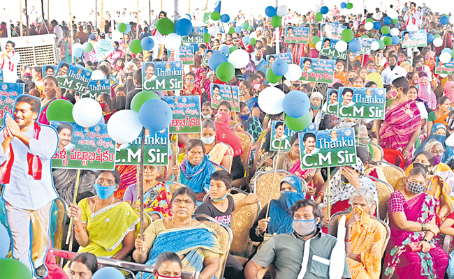 వెన్ను విరిచిన బాబు.. దన్నుగా జగన్‌ | Cm Jagans government issued 34 percent reservation for BCs ...