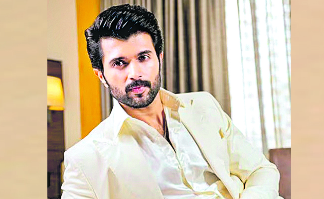 నా ప్రేమ విఫలమైంది! : విజయ్‌ దేవరకొండ | Vijay Devarakonda Comments On ...