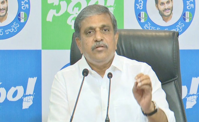 సీఎం జగన్‌పై దాడి పిరికిపంద చర్య: సజ్జల | Sajjala Ramakrishna Reddy Press Meet About The Attack ...