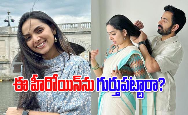 అక్కడ స్టార్‌ హీరోయిన్‌.. తెలుగులో ఒకే ఒక్క సినిమా! | Malayalam Actress ...