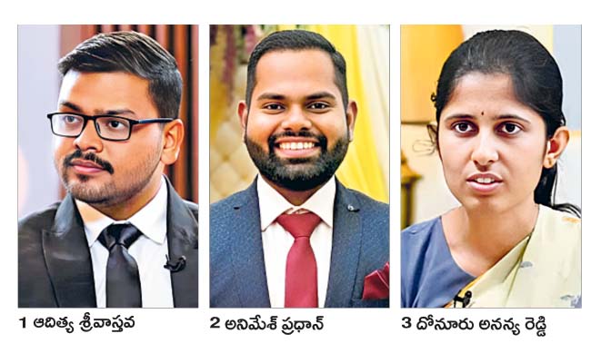 సివిల్స్‌ టాపర్‌ ఆదిత్య | UPSC CSE 2024 top 10 rank holders list ...