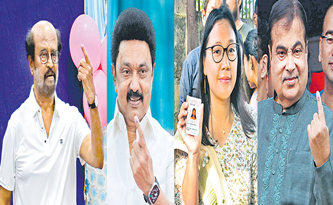 Lok Sabha Elections 2024 తొలి దశ పోలింగ్‌ ప్రశాంతం Lok Sabha 3406
