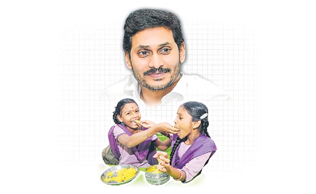 మామయ్య గోరుముద్ద..చదువుపైనే శ్రద్ధ | YS Jagan Mohan Reddy special focus ...