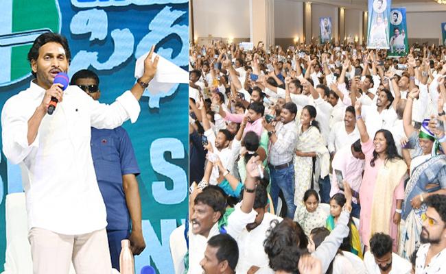 మీ అభిమానిగా ఒక్కరోజు బ్రతికినా చాలన్న: YSRCP సోషల్‌ మీడియా వింగ్‌ | YSRCP Social Media Wing ...