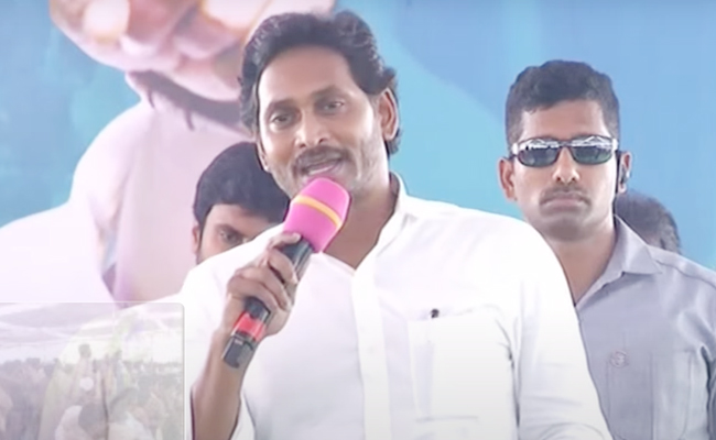 టిప్పర్‌ డ్రైవర్‌కి టికెట్‌ ఇస్తే తప్పేంటి?: సీఎం జగన్‌ | Memantha ...
