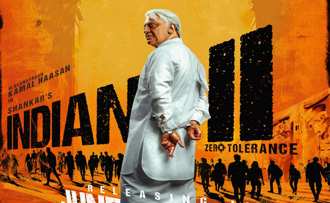 అవినీతిపై వ్యతిరేక పోరాటం.. ఆరోజే మొదలు! | Kamal Haasan Indian 2 Release Date Out Now | Sakshi