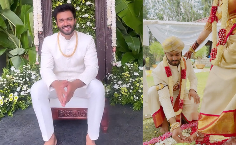 పెళ్లి చేసుకున్న తెలుగు సీరియల్ హీరో.. అమ్మాయి ఎవరంటే? | Telugu Serial ...