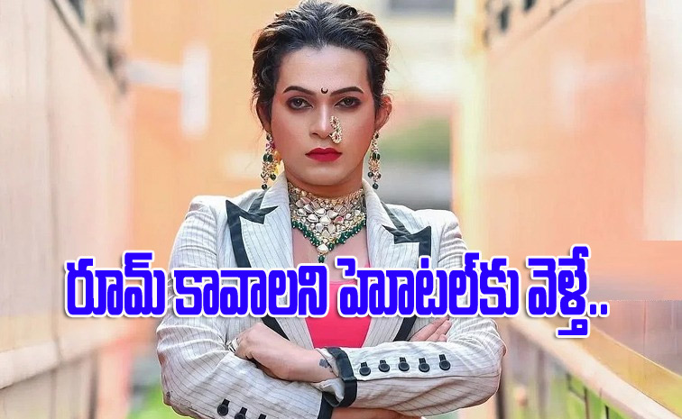 హోటల్‌లో రూమ్‌ కావాలని వెళ్లిన నటికి చేదు అనుభవం | Actress Pranit Hatte ...