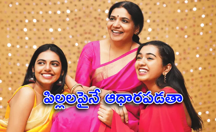 అంతకుమించి ఇంకేం కావాలి: జీవిత రాజశేఖర్‌ | Jeevitha Rajasekhar: I Want ...