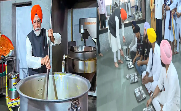 గురుద్వారా సేవా కార్యక్రమంలో మోదీ! ఏంటీ లంగర్‌ .? | PM Modi Serves ...