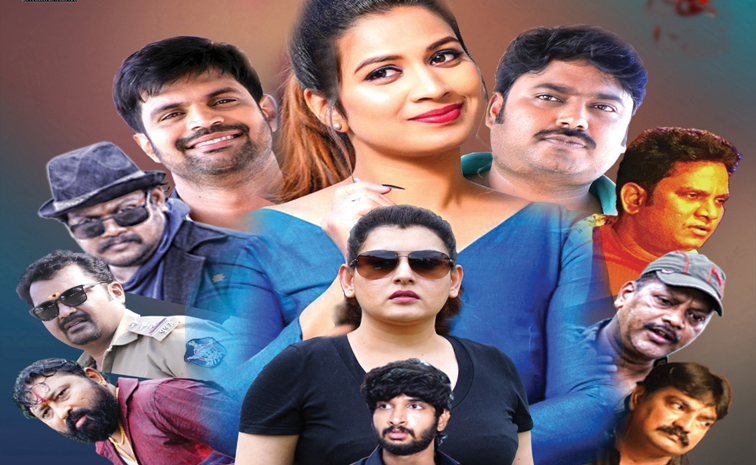 యాక్టర్స్‌గా మారిన డైరెక్టర్స్‌.. ఆ నటరత్నాలు ఎవరంటే! | Tollywood Movie ...