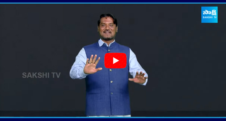 విశాఖకు నేనే ఎంపీ.. | Garam Rajesh Hilarious Skit On KA Paul | Sakshi