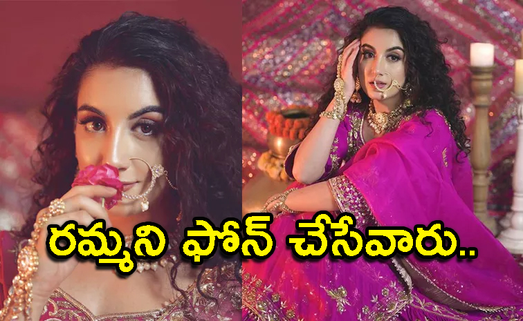 మీటింగ్‌కు రమ్మనేవారు.. ఆడిషన్‌ మాత్రం కాదనేవారు!: నటి | Heeramandi ...